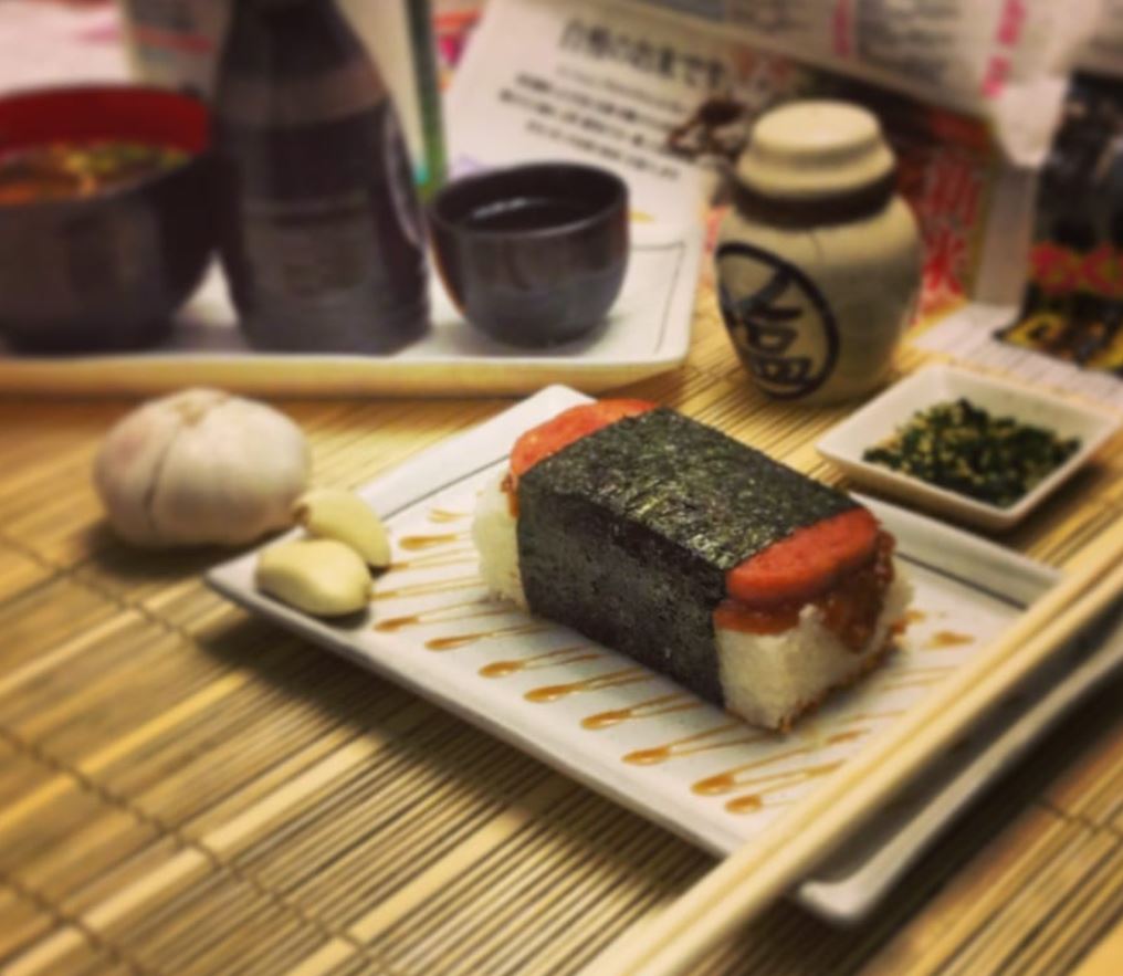 John Gamboa Fairfield California – Restaurant Review – Fat Panda Musubi ...